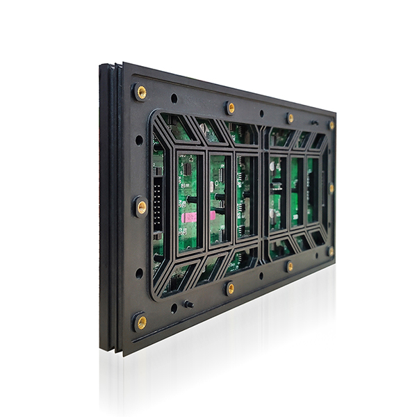 P4 Outdoor LED Display panel full colour LED Screen module 256*128mm ...